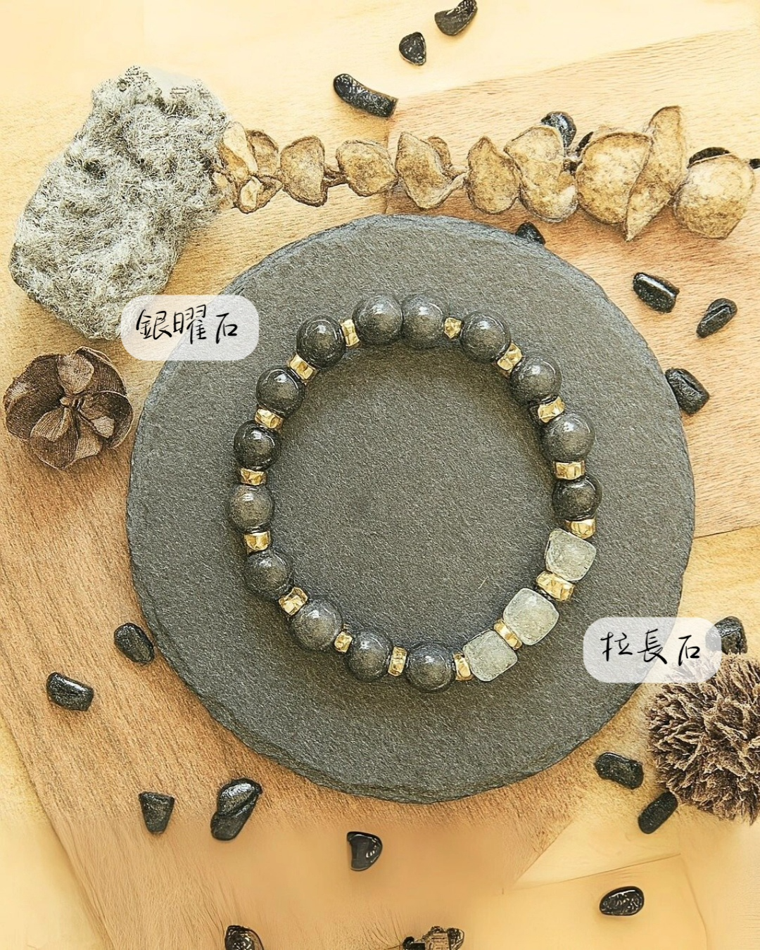 小行星26號•Proserpina｜設計款水晶手鍊 - SoL•RA Crystal - iOPEN Mall