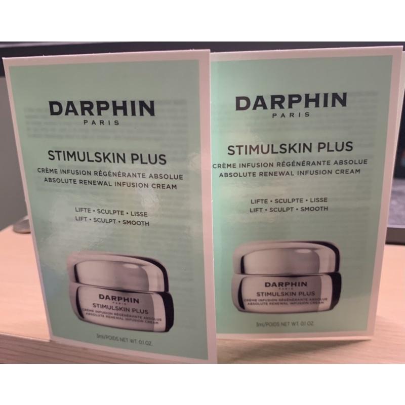 (現貨) Darphin朵法 全效舒緩精華液 深海翡翠魚子緊緻精華霜 專櫃正貨 - ALPHA's shop - iOPEN Mall