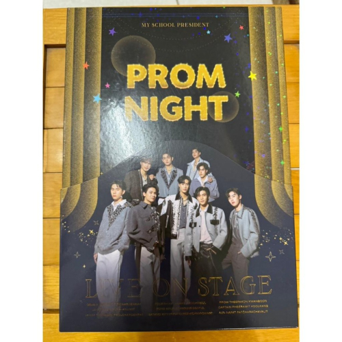 Prom Night DVD box Gemini Fourth - 筱織趣 - iOPEN Mall