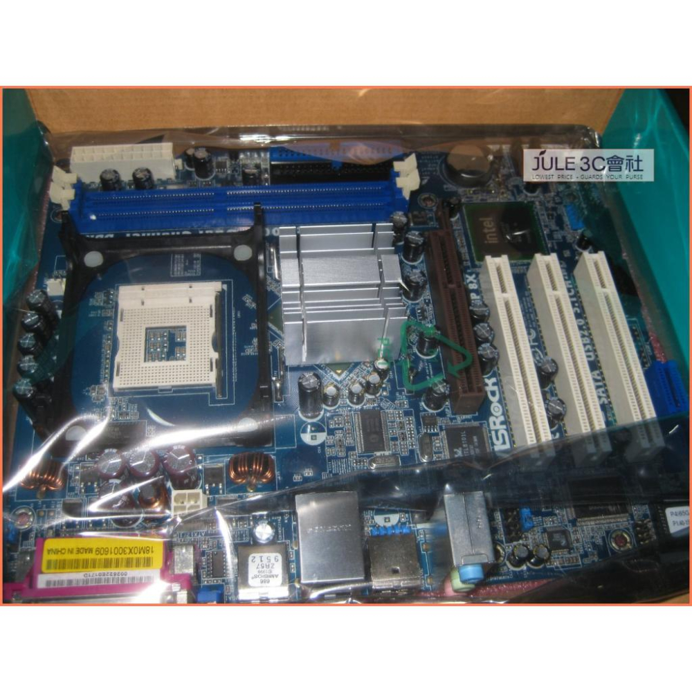JULE 3C會社-華擎ASROCK P4i65G 865G/DDR/AGP/雙通道/全新盒裝/MATX/478 主機板 - JULE 3C ...