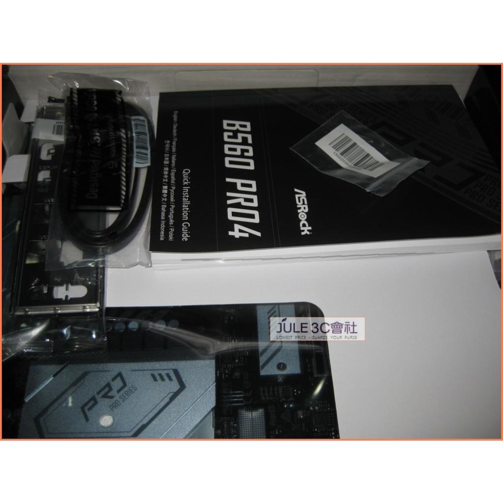 JULE 3C會社-華擎 B560 PRO4 十代/D4/八相供電/M2X3/RGB/超合金/全新盒裝/ATX 主機板 - JULE 3C會社 ...