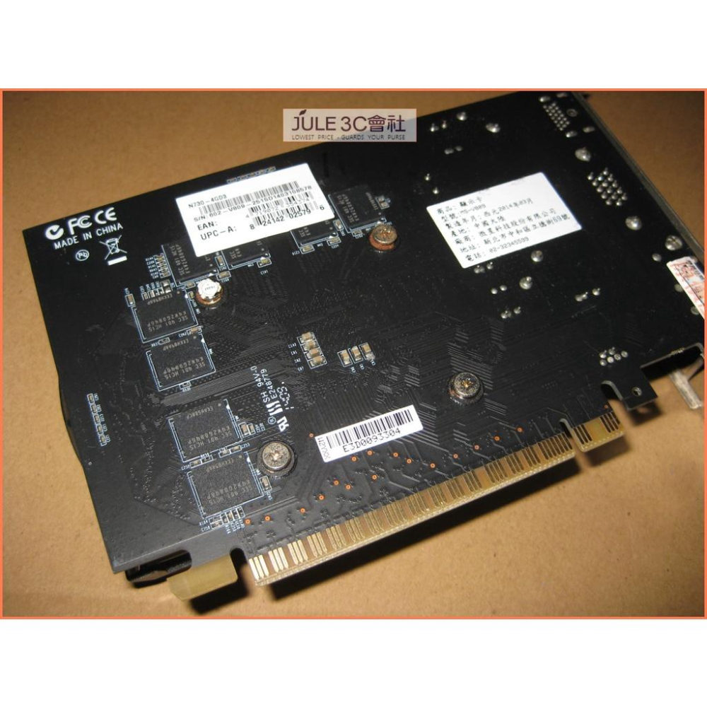 JULE 3C會社-微星MSI N730-4GD3 GT730/DDR3/4G/全固態/良品/PCIE 顯示卡 - JULE 3C會社 ...