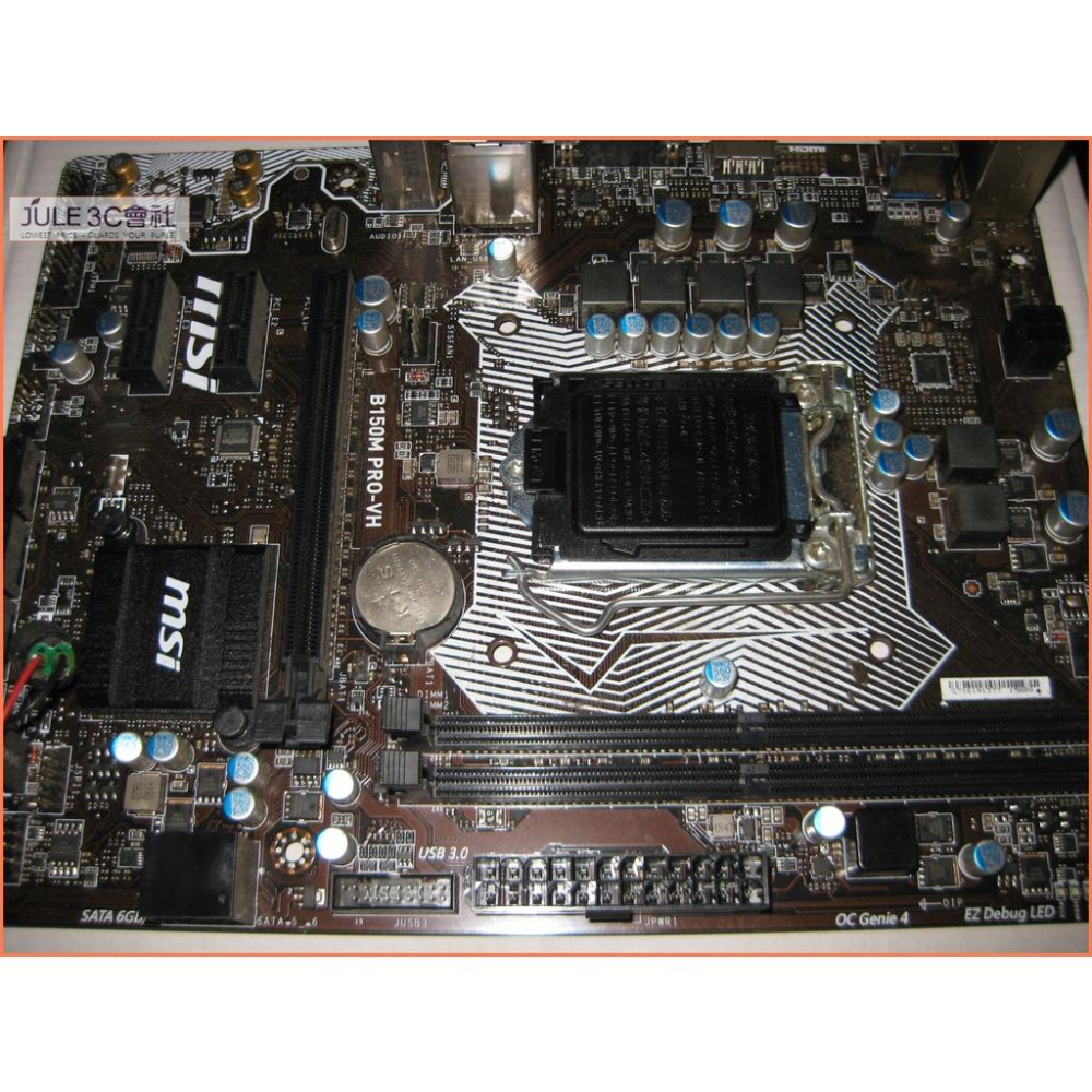 JULE 3C會社-微星MSI B150M PRO-VH B150/DDR4/六七代/軍規/MATX/1151 主機板 - JULE 3C會社 ...