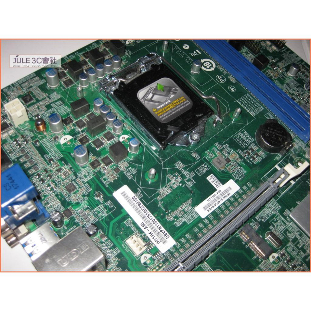 JULE 3C會社-宏碁ACER H11H4-AM H110/DDR4/第六代/VM2640G商務機/MATX 主機板 - JULE 3C會社 - iOPEN Mall
