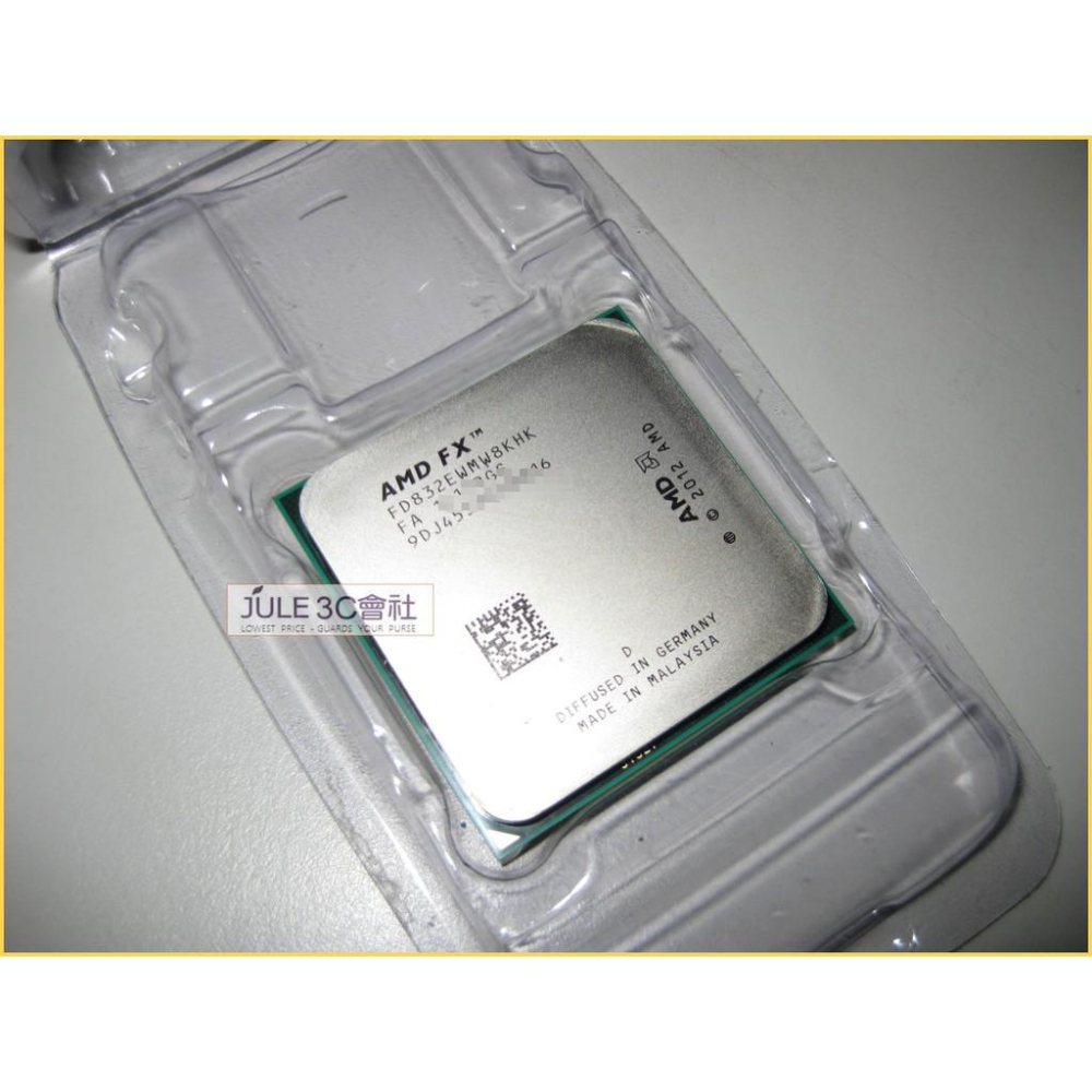 JULE 3C會社-AMD FX 8320E 3.2G~4G 省電版/八核/95W/推土機/AM3+ CPU - JULE 3C會社 - iOPEN Mall