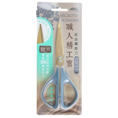 [大塊文具含發票]ABEL 力大 60059 職人精工剪 鈦金屬剪刀-7 (藍) - 大塊文具有限公司 - iOPEN Mall