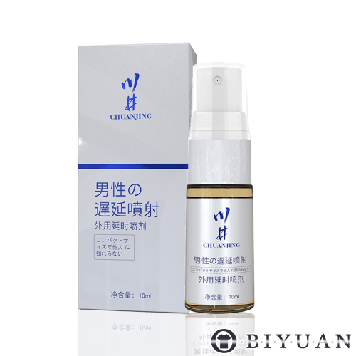 【OBIYUAN】情趣用品 小白瓶 10ml 日本 川井 活力 噴霧 男用 成人專區【GS0005】 - obiyuan - iOPEN Mall