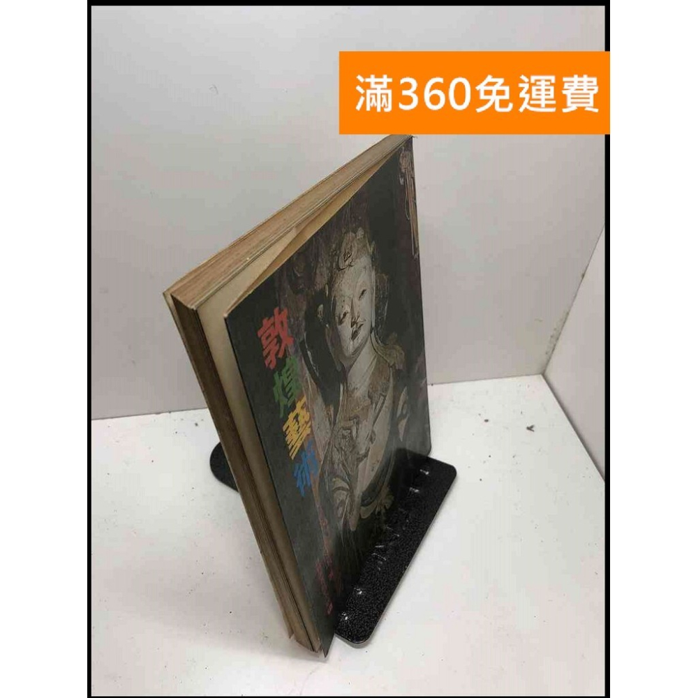 b-b37 - FindPrice 價格網 2025年11月 精選購物推薦