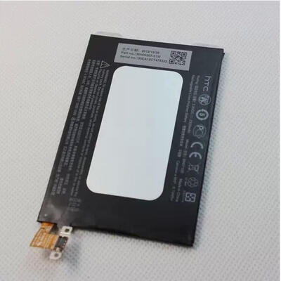 262851→4122 現貨【no】HTC One M7 內置電池 鋰電池 電板 802d 802w 802t M7 - buy360 ...