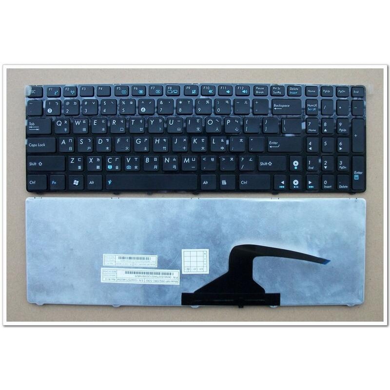 23150→6035 現貨【中文】ASUS 華碩 N53 A53S G72 k53S A53 A52J K52J K5 - buy360 ...