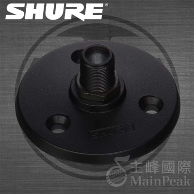 【原廠公司貨】 Shure A13HDB A13HD MV7 MV7X 原廠專用底座 桌面架 麥克風架 支架 舒爾 黑 - 恩心樂器 ...
