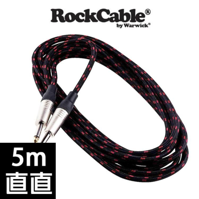 【5米】Warwick Rock Cable RockCable 編織布導線 吉他貝斯鍵盤 5公尺 16尺 5m 直直黑 - 恩心樂器 ...
