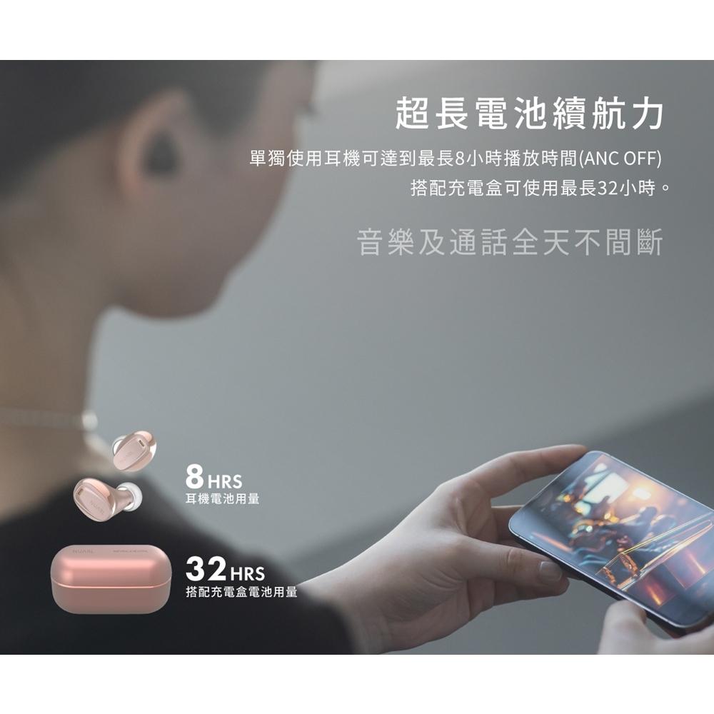 【恩心樂器】Nuarl Mini3 降噪真無線藍牙耳機 小耳ANC 藍牙耳機 無線耳機 IPX4防水 低延遲 藍芽 銀 - 恩心樂器 - iOPEN Mall