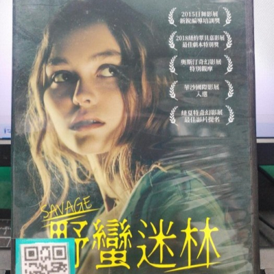 挖寶二手片-Y28-325-正版DVD-電影【野蠻迷林】-莉莉蘿斯戴普 羅倫拉菲帝(直購價) - 挖寶二手片 - iOPEN Mall