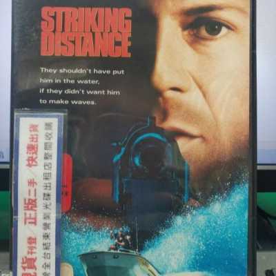 挖寶二手片-Y28-456-正版DVD-電影【終極警探總動員】-布魯斯威利 莎拉潔西卡派克(直購價) - 挖寶二手片