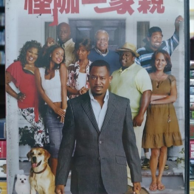 挖寶二手片-K02-050-正版DVD-電影【怪咖一家親】-馬汀勞倫斯 詹姆斯厄爾瓊斯 喬伊布蘭特(直購價) - 挖寶二手片