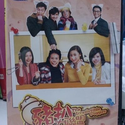 挖寶二手片-K02-046-正版DVD-華語【豬扒大聯盟】-陳小春 馮德倫 李嘉欣 杜德偉 莫文蔚 關秀媚(直購價) - 挖寶二手片