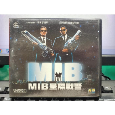 挖寶二手片-Y32-002-正版VCD-電影【MIB星際戰警1】-威爾史密斯 湯米李瓊斯(直購價) - 挖寶二手片 - iOPEN Mall