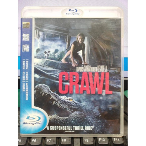 挖寶二手片-Y34-147-正版藍光BD【鱷魔】-凱亞絲柯黛蘭莉歐 巴里佩珀(直購價) - 挖寶二手片 - iOPEN Mall