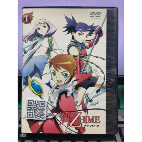 挖寶二手片-Y34-753-正版DVD-動畫【舞乙HiME 1-3第1-8話3碟】-套裝*日語發音(直購價) - 挖寶二手片 - iOPEN Mall