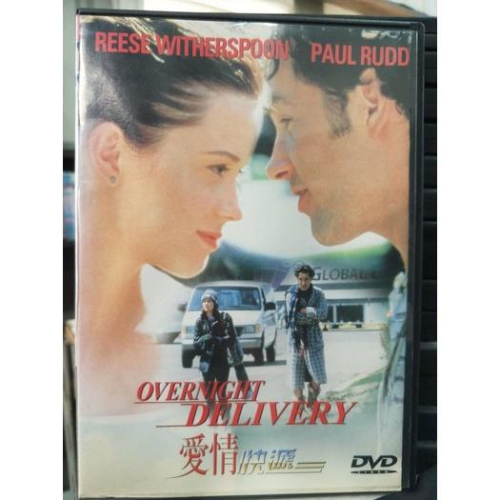 挖寶二手片-Y02-613-正版DVD-電影【愛情快遞 便利袋裝】- - 挖寶二手片 - iOPEN Mall