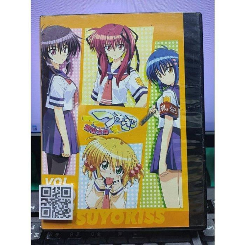 挖寶二手片-Y55-014-正版DVD-動畫【嬌蠻之吻 全4片1-12話】-套裝-海報是影印 - 挖寶二手片 - iOPEN Mall