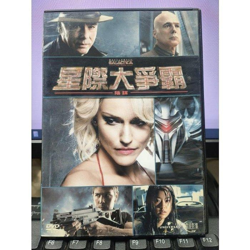 挖寶二手片-Y55-714-正版DVD-電影【星際大爭霸 陰謀 便利袋裝】-電視劇中沒有交代的劇情 - 挖寶二手片 - iOPEN Mall