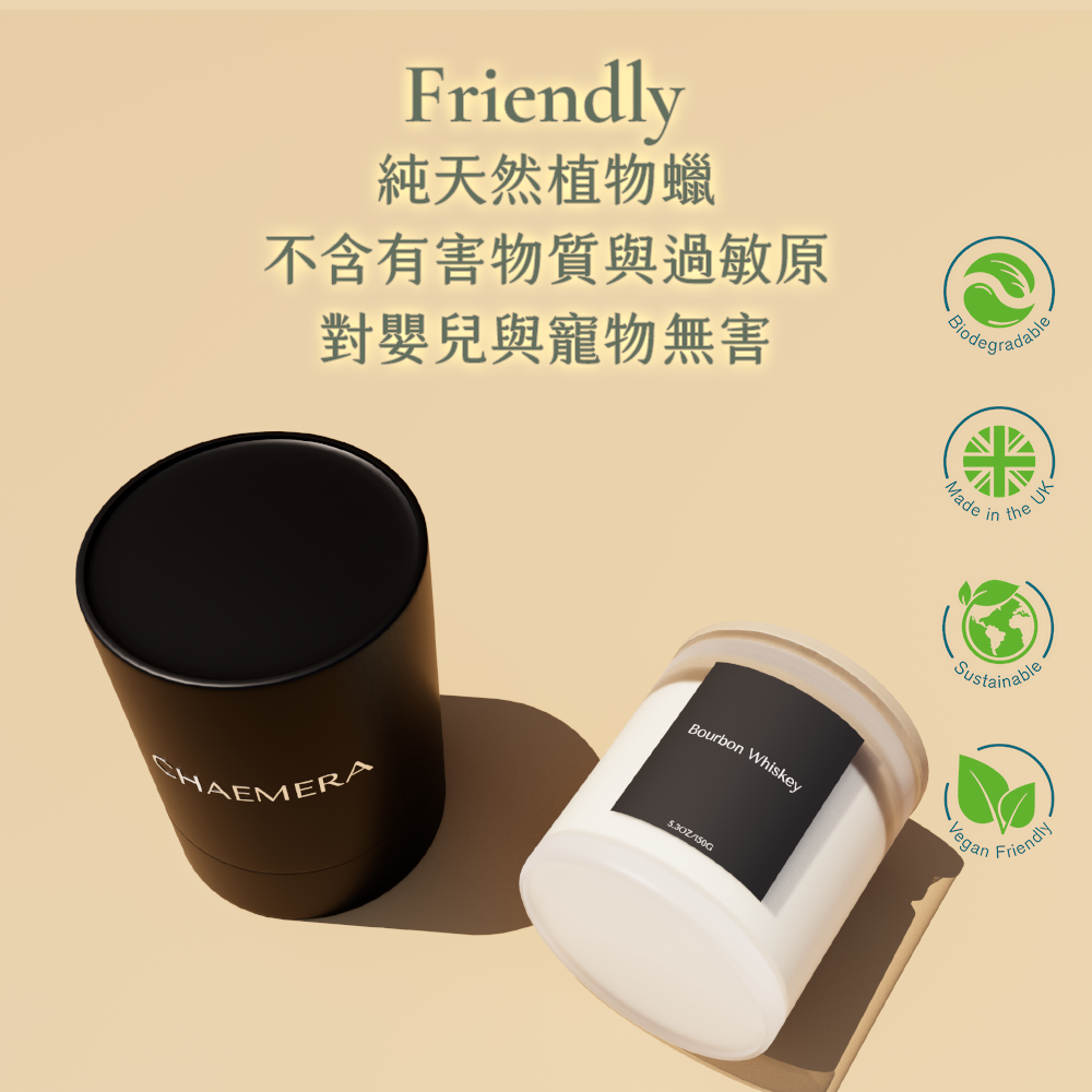 【CHAEMERA】150g 雪松薰衣草 手工香氛蠟燭 精油蠟燭 無煙蠟燭 - CHAEMERA 香氛蠟燭/精油蠟燭/無煙蠟燭