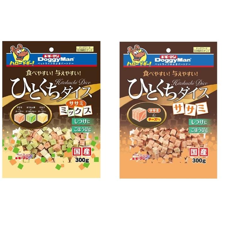 Doggyman 日本多格漫 牛肉風味塊100g&300g / 骰子魚肉風味塊300g / 乳酸菌牛肉三明治150g - 熊熊寵物用品 - iOPEN Mall