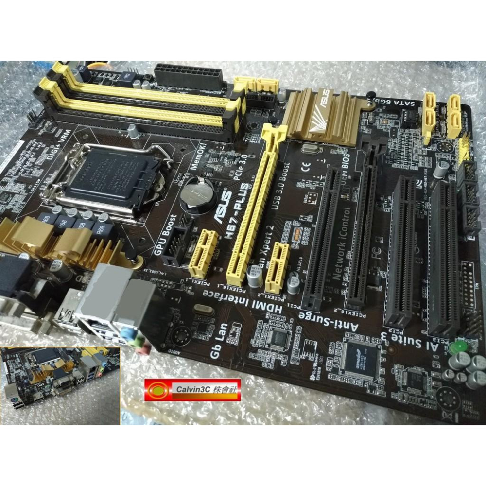 華碩 H87-PLUS 1150腳位 Intel H87晶片 6組SATA3 4組DDR3 USB3.0五倍防護HDMI - Calvin ...