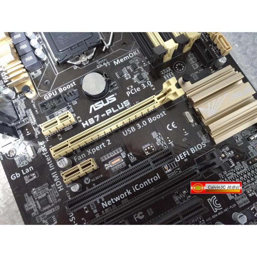 華碩 H87-PLUS 1150腳位 Intel H87晶片 6組SATA3 4組DDR3 USB3.0五倍防護HDMI - Calvin ...