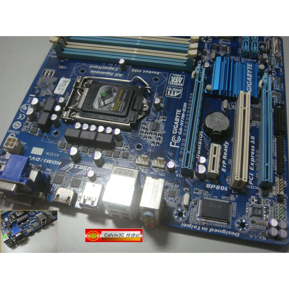 技嘉 GA-H77M-D3H 1155腳位 Intel H77晶片組 4組DDR3 6組SATA 內建多重顯示 HDMI - Calvin ...