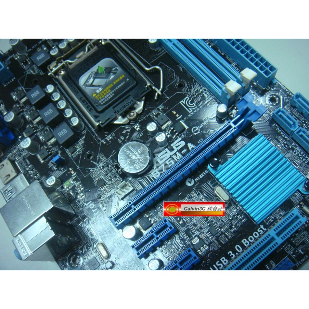 華碩 ASUS B75M-A Intel B75晶片組 2組DDR3 6組SATA USB3.0 內建顯示 支援SBA - Calvin 3C 株會社 - iOPEN Mall