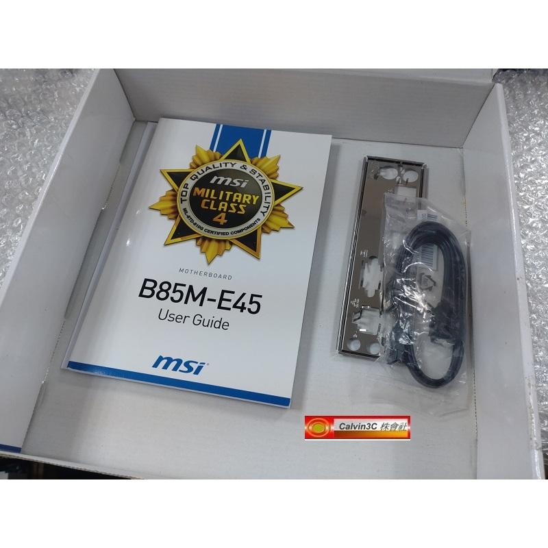 微星 MSI B85M-E45 1150腳位 內建顯示 Intel B85晶片 6組SATA 4組DDR3 USB3.0 - Calvin ...