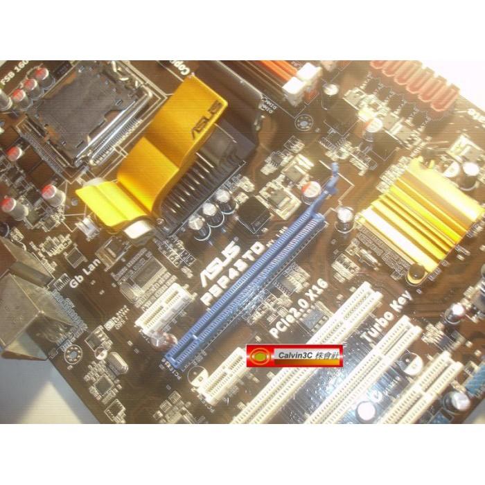 華碩ASUS P5P43TD 775腳位 Intel P43晶片 4組DDR3 6組SATA EPU 快速開機 光纖輸出 - Calvin ...