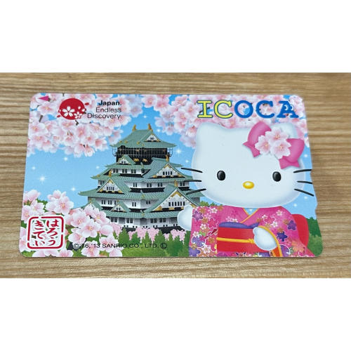 ICOCA Hello kitty 限定版 二手 - 翊緣 - iOPEN Mall