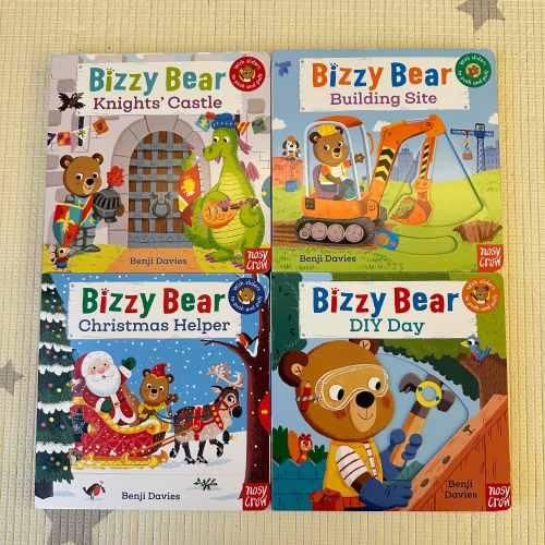 Bizzy Bear Christmas Helper - 小樹市集@南屯 - iOPEN Mall