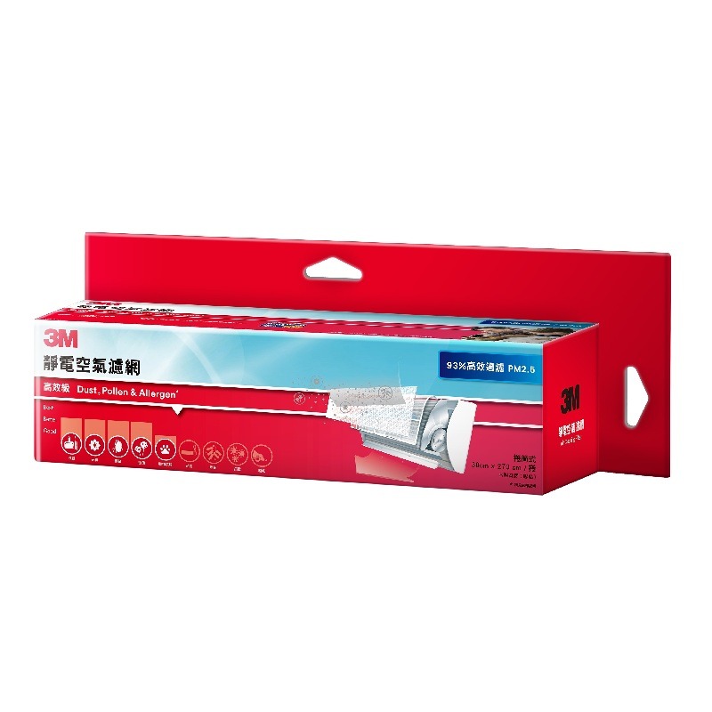 Chara 微百貨 》3M 靜電 冷氣 空氣 濾網 單片 捲筒式 高效級 清新級 批發 PM2.5 - Chara 微百貨 - iOPEN Mall