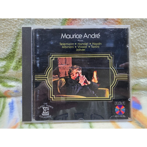 MAURICE ANDRÉ PLAYS TELEMANN • HANDEL HAYDN ALBINONI VIVALDI - 黃昏都市人二手 ...