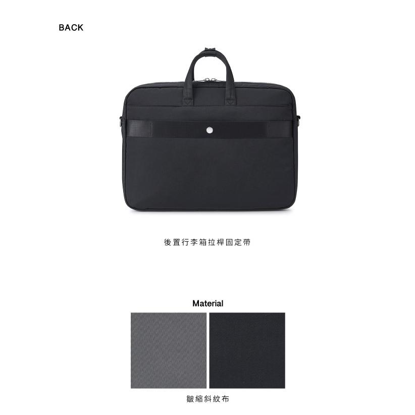 PORTER INTERNATIONAL 自在配搭MATCH公事包手提包斜背包 11821-006 黑 灰 代購 福袋 - 瑠馨代購選物所 ...