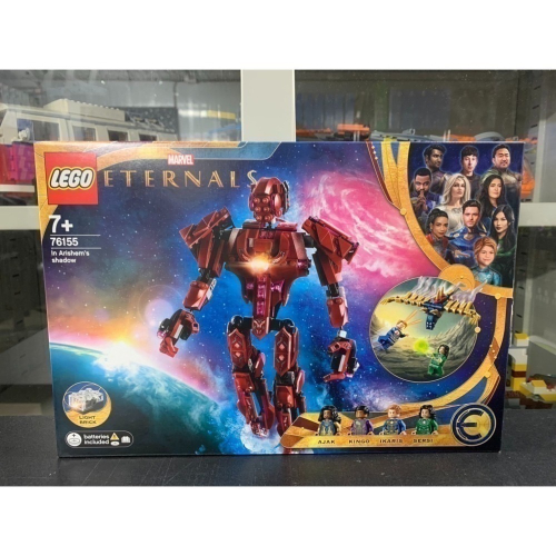 ★董仔樂高★ LEGO 76155 漫威 Marvel 永恆族在 Arishem 的籠罩下 全新現貨 - 董仔樂高 - iOPEN Mall