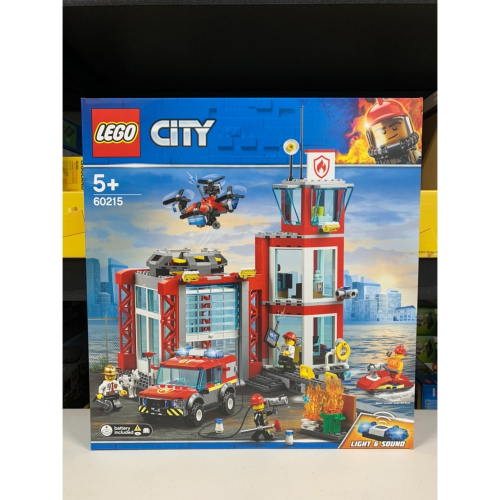 ★董仔樂高★ LEGO 60215 城市 CITY 消防局 全新現貨 - 董仔樂高
