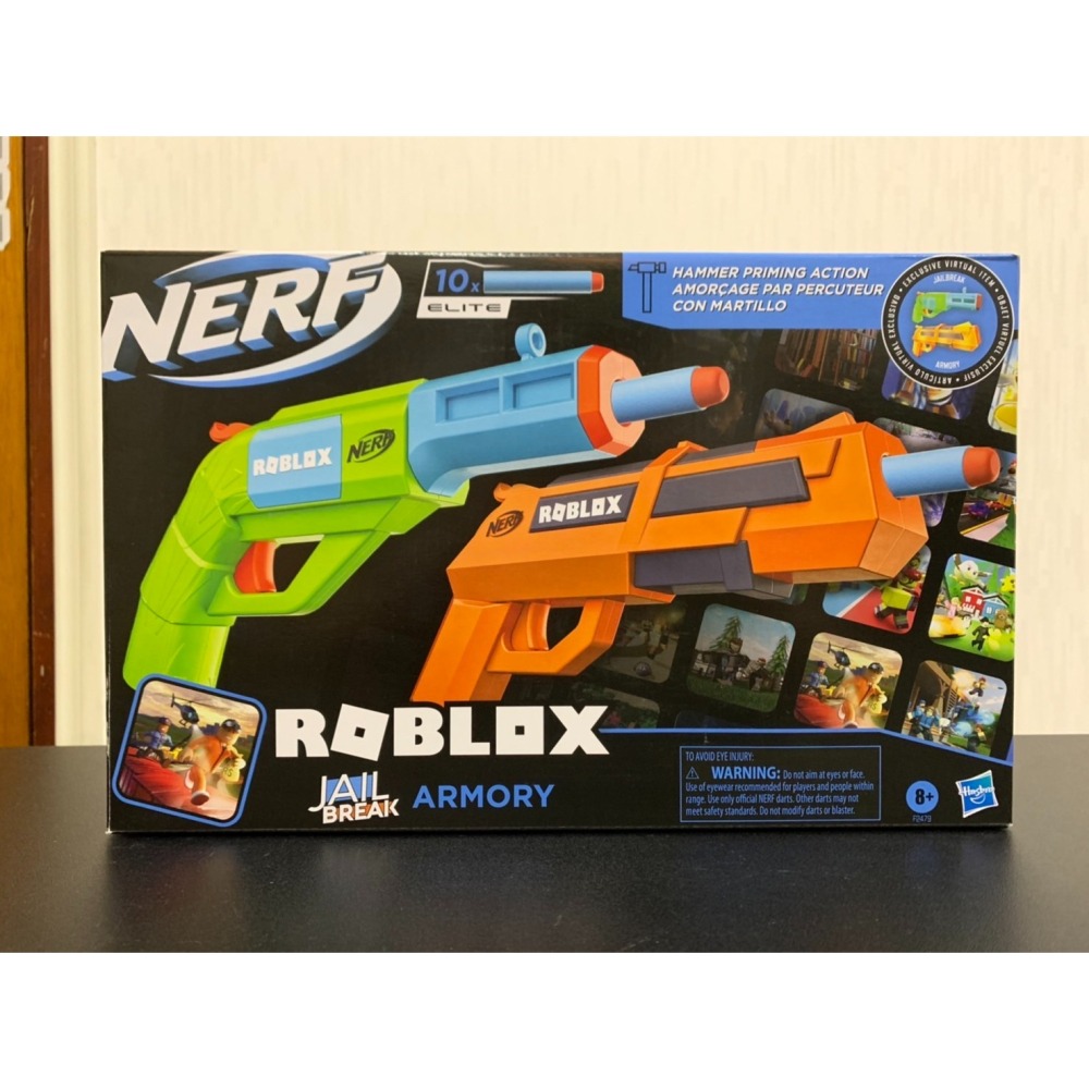 NERF Roblox 越獄者 橘機 - 董仔樂高 - iOPEN Mall