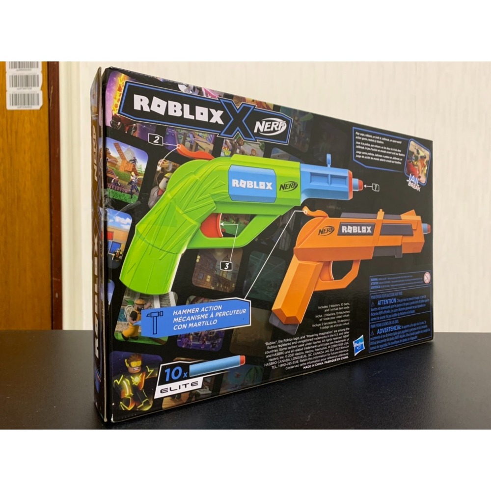 NERF Roblox 越獄者 橘機 - 董仔樂高 - iOPEN Mall