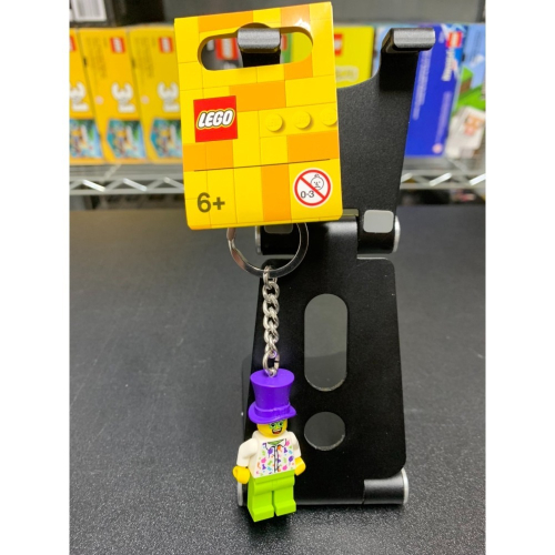 ★董仔樂高★ LEGO 854066 生日派對人偶鑰匙圈 全新現貨 - 董仔樂高 - iOPEN Mall