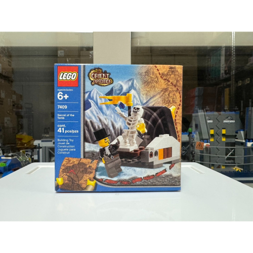★董仔樂高★ LEGO 7409 東方古墓探險秘密 全新現貨 - 董仔樂高 - iOPEN Mall