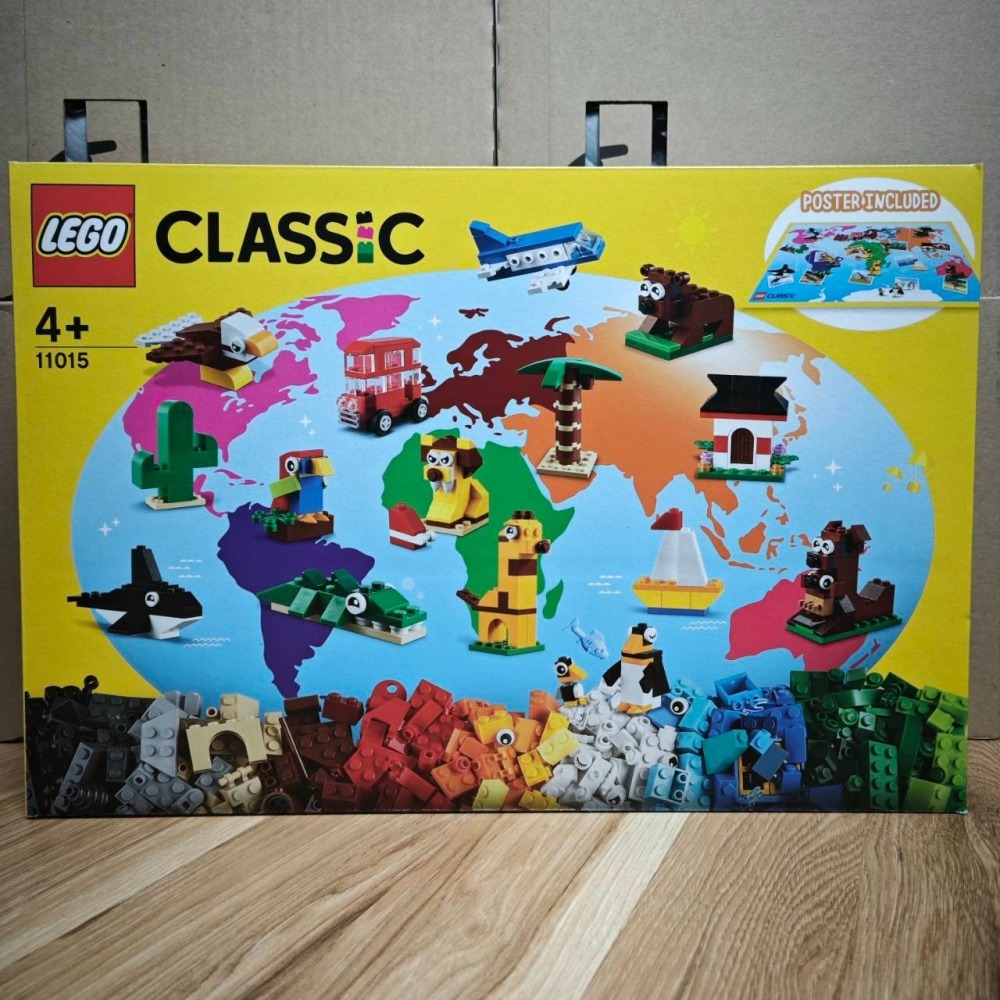 ★董仔樂高★ LEGO 11015 經典 CLASSIC 環遊世界 全新現貨 - 董仔樂高 - iOPEN Mall
