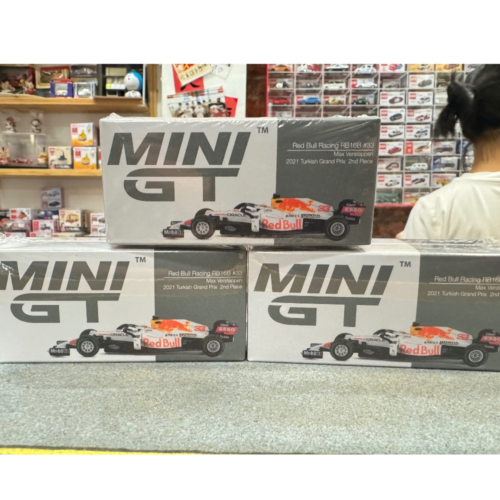 MINI GT #679 Red Bull RB16B #11 Sergio Pérez 2021 紅牛 - MAi’s Garage 買阿 ...