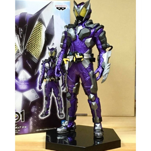 BANPRESTO 景品 假面騎士 ZERO-ONE 滅 - 鋆醬 壱番屋 - iOPEN Mall