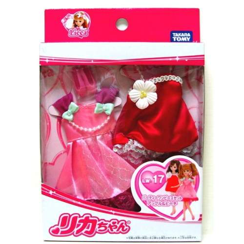 Licca 莉卡 (服飾) LW-17 雙人洋裝B - 鋆醬 - iOPEN Mall